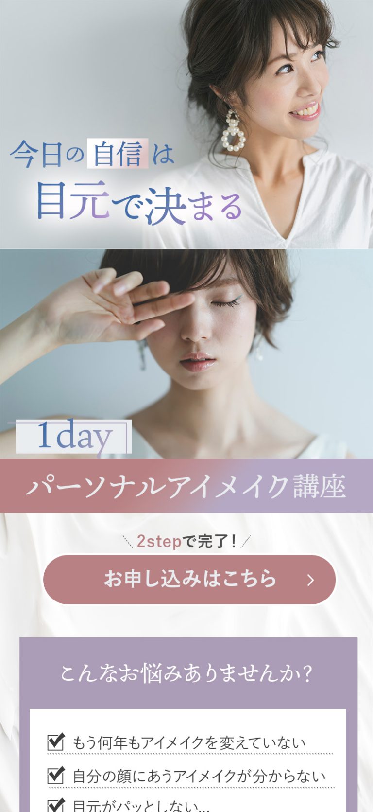 mito designの事例紹介