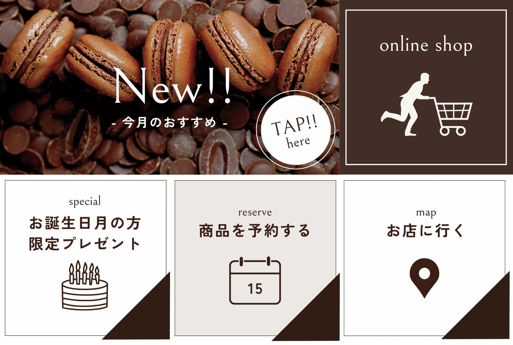 mito designの事例紹介