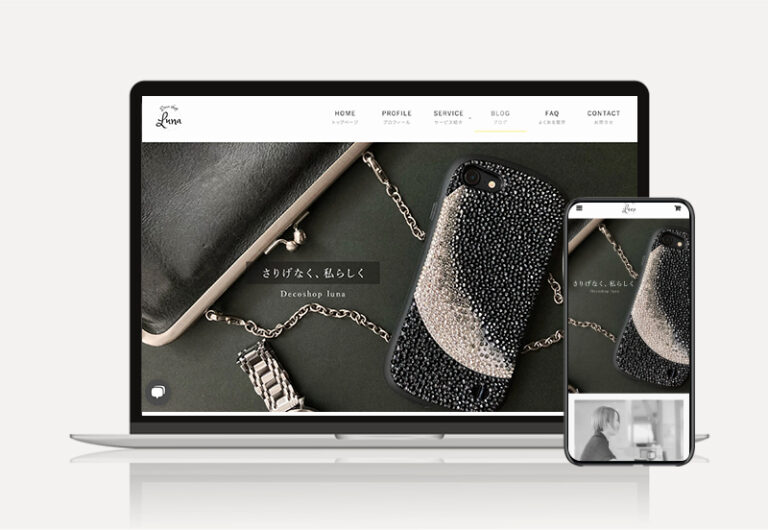 Works – mito design