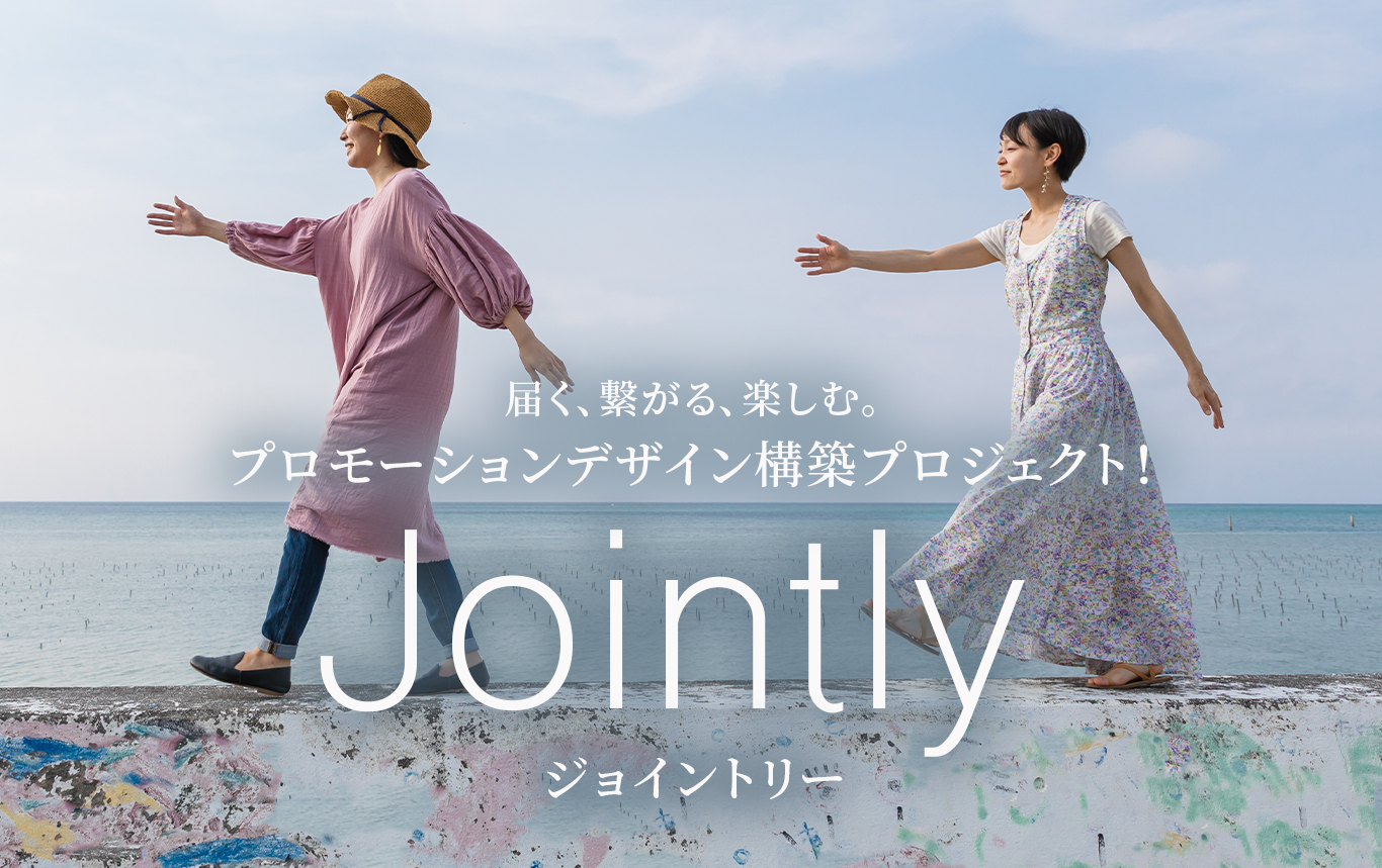 【2025年1月アプデ対応】Instagramピン留め投稿で2連（or3連）看板を作る方法 | mito design